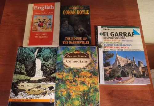 Книги на английском языке