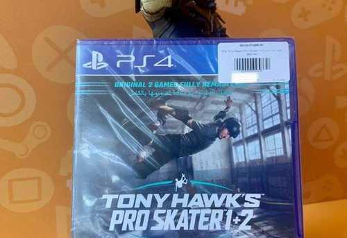 PS4 Tony Hawk's Pro Skater 1+2 (английская версия)