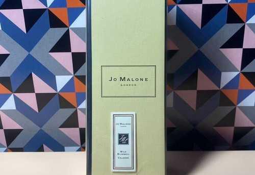 Jo malone wild bluebell 30ml