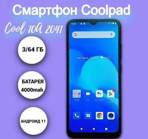 Coolpad Cool 10A, 3/64 ГБ