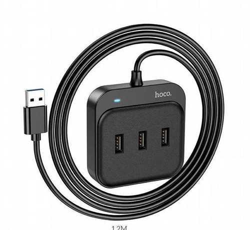 USB-хаб 3.0 Hoco HB31 на 4 порта, 1.2м