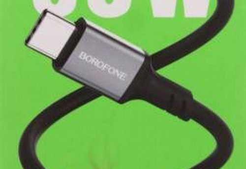 USB Кабель Type-C borofone BX83, Famous Type-C, 60