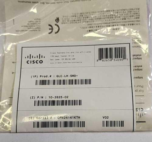 Трансивер cisco GLC-LH-SMD