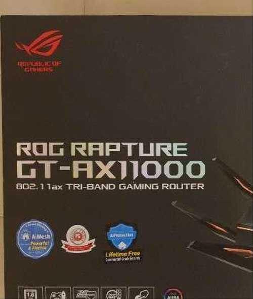 Asus ROG rapture GT-AX11000