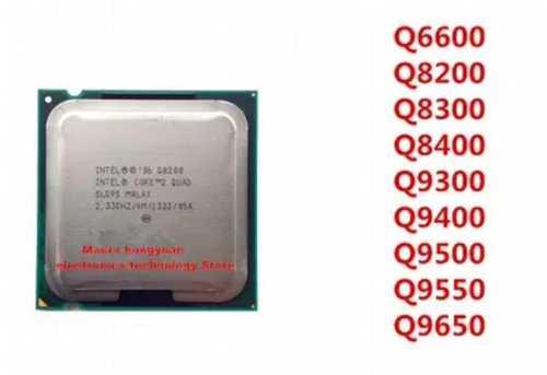 Intel core 2 quad q6600, q8200-9400 много