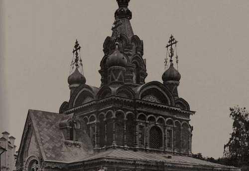 Нижний Новгород советских времён более 5000 фото