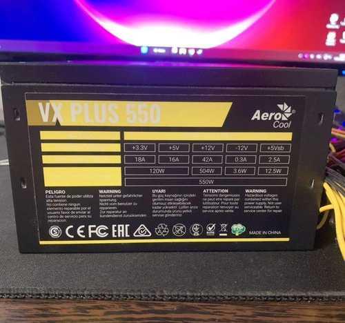 Блок питания aerocool vx plus 550w