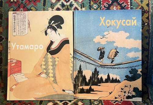 Книги Искусства японии