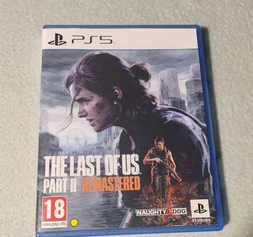 The last of us 2 remastered ps5