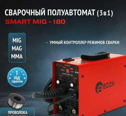 Сварочный полуавтомат Edon Smart MIG 180, сварка 5