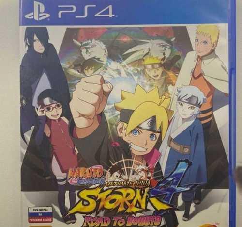 Диски на ps4 naruto