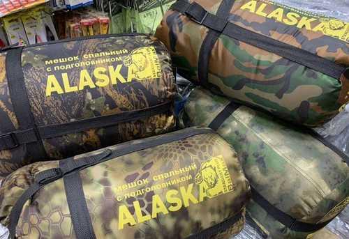 Спальники Alaska широкие