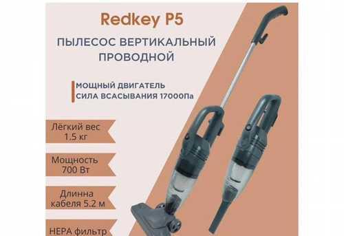 Проводной вертикальный пылесос для дома Redkey P5