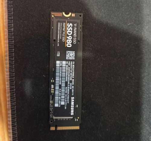 Ssd m2 nvme 1tb samsung 980