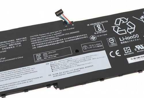 Аккумулятор SB10K97566, 01AV438, 01AV439 к Lenovo