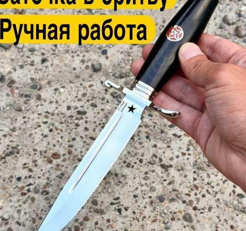 Нож охотничий финка нквд