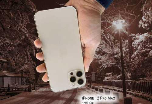 iPhone 12 Pro Max, 128 ГБ