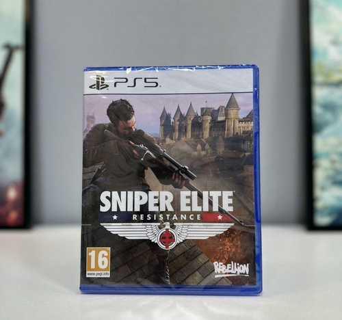 Sniper Elite: Resistance PS5