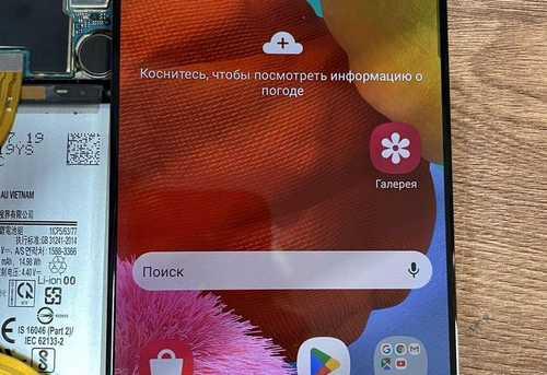 Samsung A51 дисплей оригинал