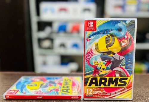 Игра arms Nintendo Switch