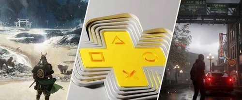 Playstation Plus Extra 3 месяца