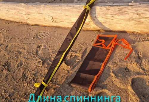 Чехол для спиннинга 215