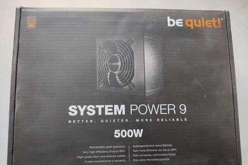 Блок питания be quiet System Power 9 500 Вт ATX