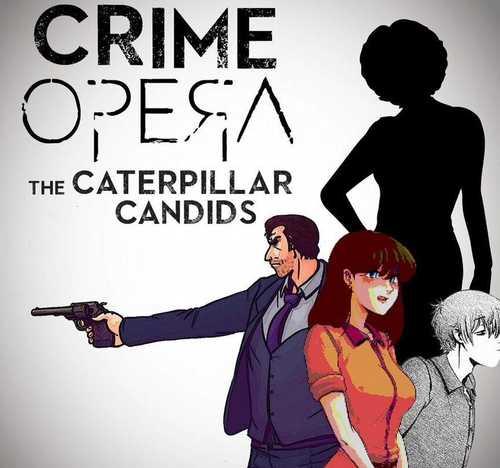 Crime Opera Fandisk: The Caterpillar Candids PlayStation