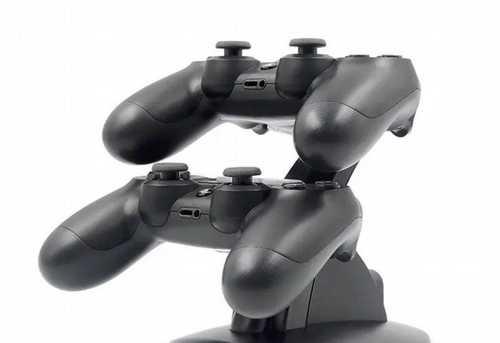 Зарядная подставка для геймпада PS4 | Festima.Ru – частные объявления