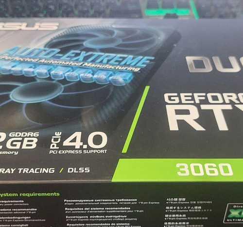 Коробка от видеокарты Asus Geforce RTX 3060 12 GB