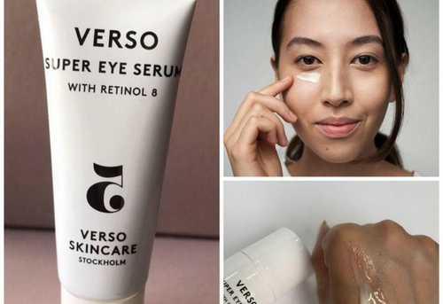 Verso Super Eye Сыворотка для век с ретинолом