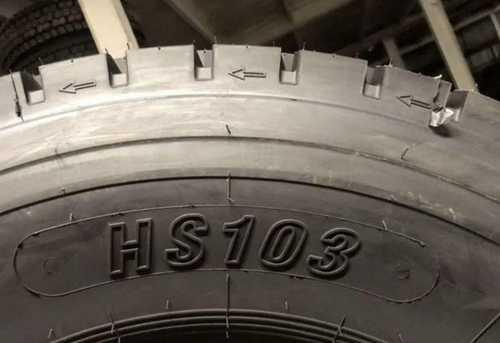 Грузовые шины 295/80/22,5 Taitong HS103