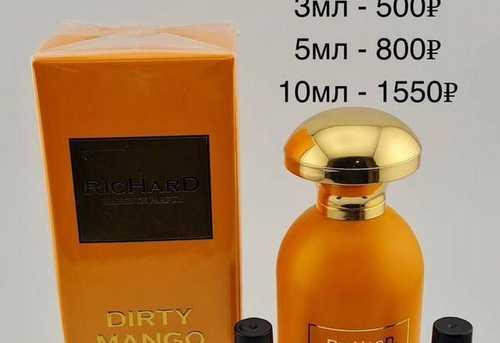 Richard dirty mango