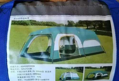 Палатка кемпинговая туристическая