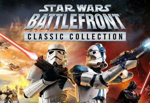 Star wars Battlefront Classic Collection PS4/PS5