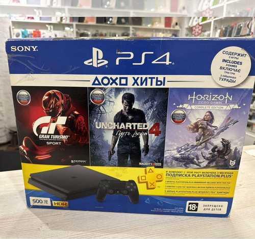 Sony playstation 4 slim 500gb