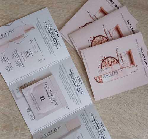 Givenchy skin perfecto сыворотка с витамином С