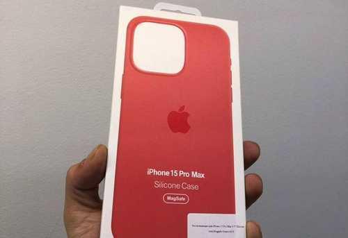 Чехол накладка для iPhone 15 Pro Max 6.7" Guava