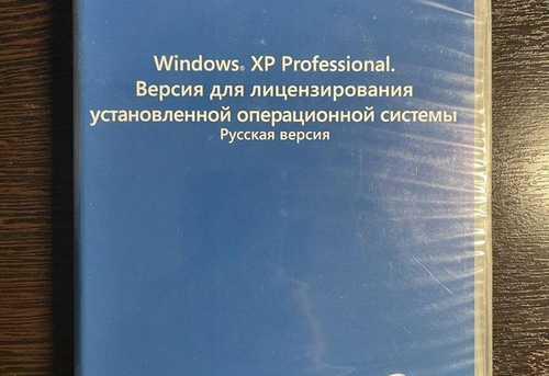 Лицензионный диск Windows XP Professional 32-bit