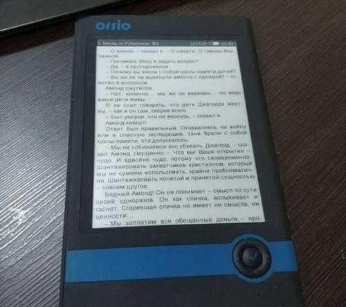 Электронная книга E-ink Orsio