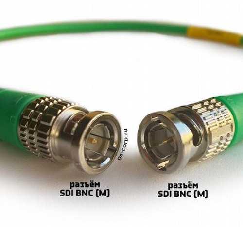 Кабель мобильный/сценический GS-PRO 12G SDI BNC-BNC (green) 0,5 метра