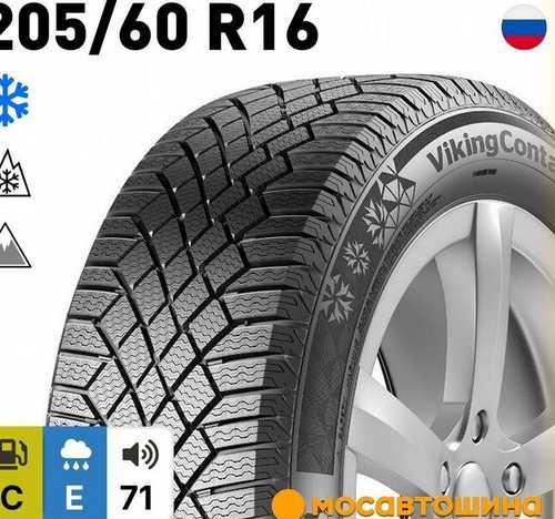 Continental ContiVikingContact 7 205/60 R16 96T