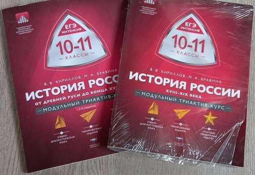 Учебники