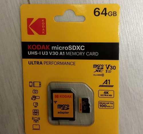 Карта памяти micro sd 64 kodak