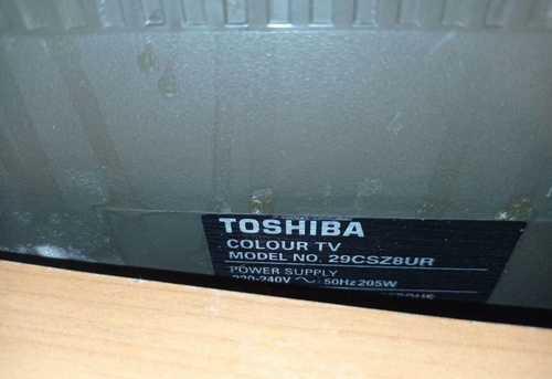 Продам телевизор кинескопный Toshiba 29CSZ8UR