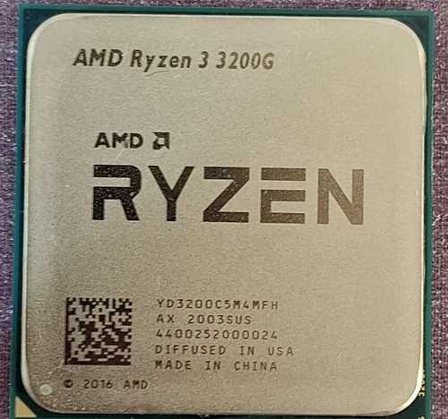 Процессор Amd ryzen 3 3200g