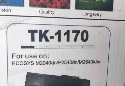 Тонер картридж для Kyocera ecosys TK-1170