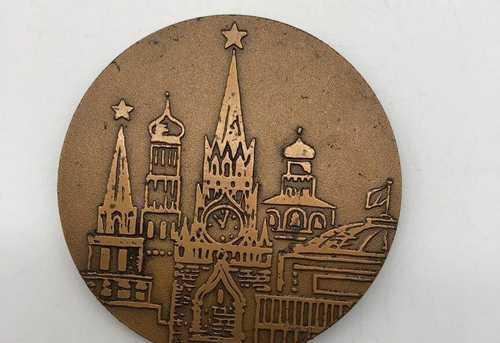 Настольная медаль Игры Доброй Воли Москва-86