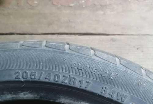 Mitas C-22 4/4.5 R17