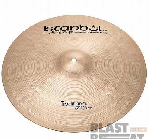 Тарелка Crash-Ride Istanbul Agop 20" Traditional (CR20)